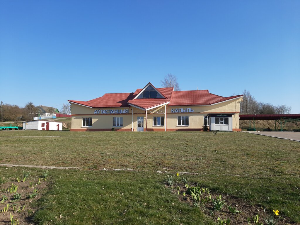 Otogarlar Avtostantsiya, Kopyl, foto