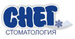 Stomatologiya Sneg (Gazety Krasnoyarskiy Rabochiy Avenue No:179А), özel ağız ve diş sağlığı klinikleri ve muayenehaneleri  Krasnoyarsk'tan