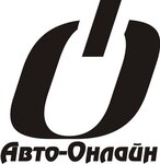 Avto-on-line (Garazhny proyezd No:6к1, posyolok Sotsgorod), araç takografı  Samara'dan