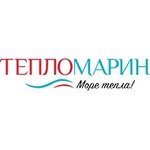 Teplomarin (Sormovsky Drive No:11с1), isıtma sistemleri ve ekipmanları  Moskova'dan