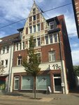 Bkk Vbu - ServiceCenter Nordhausen (Bahnhofstraße No:19, Nordhausen), sigorta şirketleri  Nordhausen'den