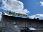 Jurgen and K (Leningradskoe Highway No:10Д, Torzhok), yem ve yem katkı maddeleri  Torzgok'tan