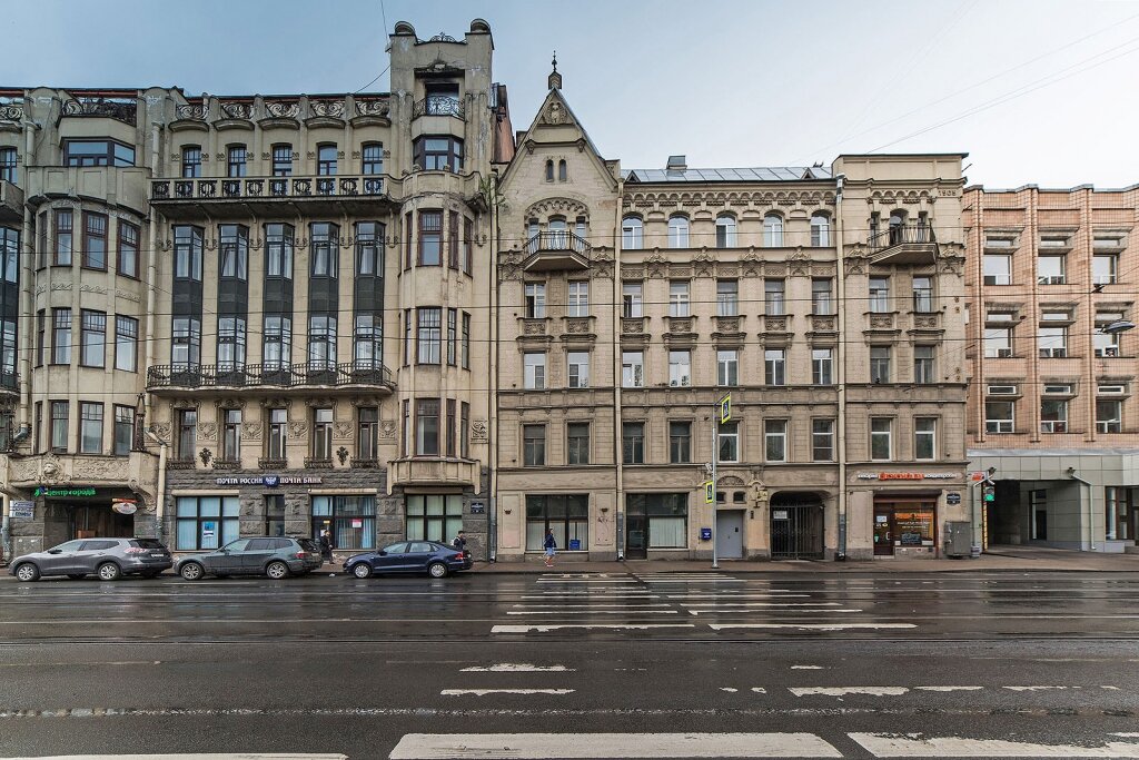 Pansiyonlar, hosteller Hostel Ochag, Saint‑Petersburg, foto