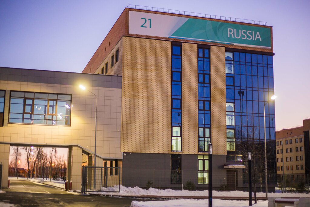 Yatılı okul Boarding IT-Lyceum Kfu, Kazan, foto