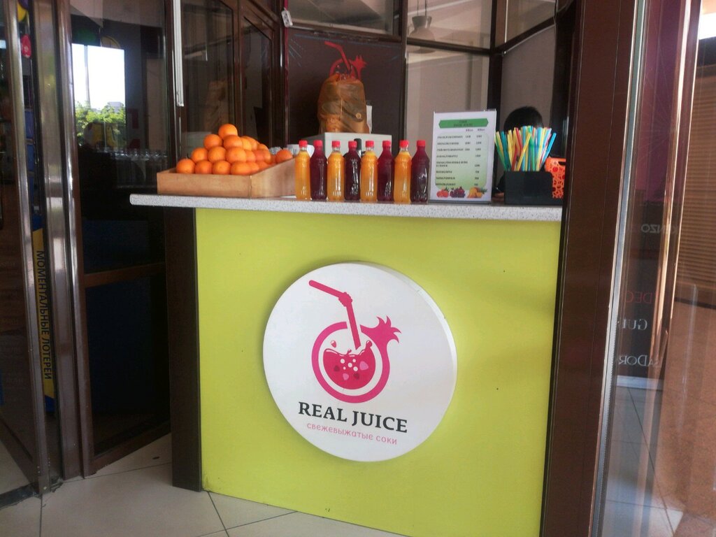 Vitamin bar Real juice, Almatı, foto