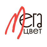 Megacvet - Printing on fabric (Perevedenovsky Lane No:18с7), dijital baskı  Moskova'dan