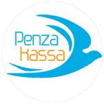 Penza kassa (Antonova Street No:47, Penza), yazar kasa ve sarf malzemeleri  Penza'dan