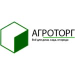 АгроТорг (4th Radyjatarny Lane No:4), sanayi kuruluşu  Minsk'ten