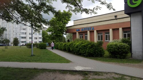 Eczaneler Minskaya Pharmacia, Minskaya oblastı, foto