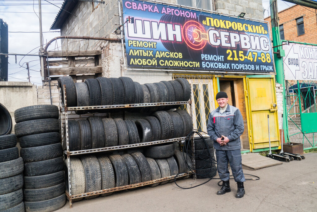 Oto lastik tamiri Шиносервис Покровский, Krasnoyarsk, foto