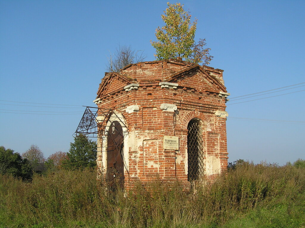 Şapel, haç anıtı Часовня, Tverskaya oblastı, foto