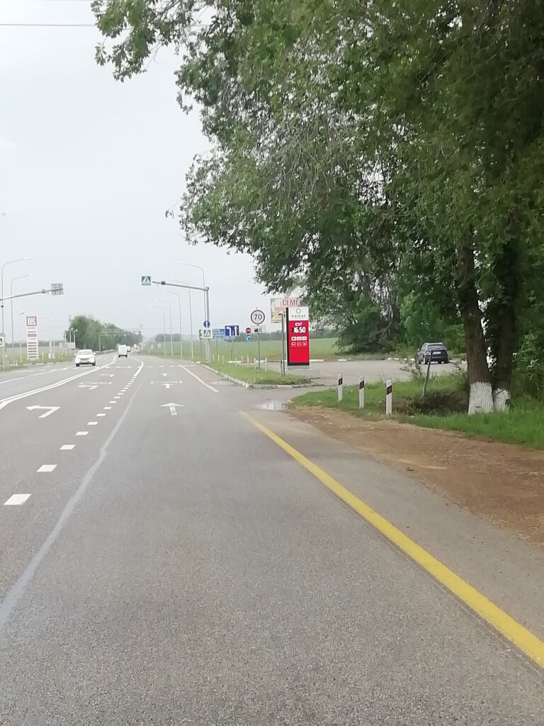 Otogaz dolum istasyonu Kavkaz-Autogas, Stavropolski krayı, foto