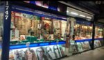 Optimundo (Provincia de Córdoba, Mar del Plata), optik  Mar del Plata'dan