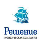 Reshenie (Suvorova Street No:132), hukuk büroları  Kaluga'dan