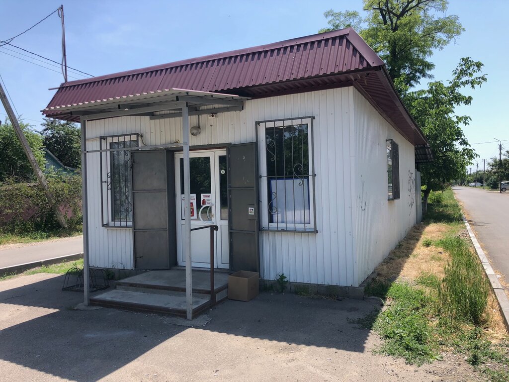 Süpermarket Семья, Novopavlovsk, foto