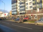 Atele (Petergofskoe Highway No:45), terziler  Saint‑Petersburg'dan