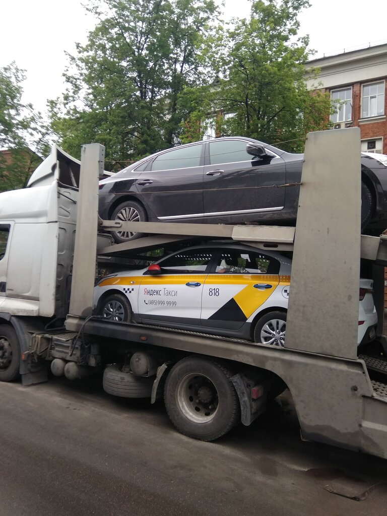 Araç nakliye Tsentr Perevozok, Moskova, foto