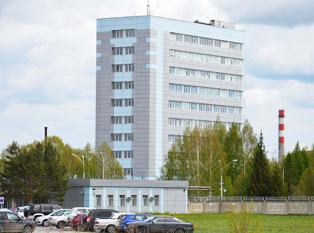 Bilim araştırma enstitüsü State Research Center of Virology and Biotechnology VECTOR, Novosibirskaya oblastı, foto