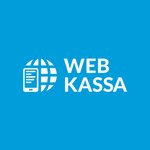 Webkassa Online cashbox (Dinmukhamed Kunayev Street No:12/1), yazar kasa ve sarf malzemeleri  Astana'dan