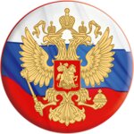 Notary Pobedina M. V. (Petra Alekseeva Street No:79, Yakutsk), noterler  Yakutsk'tan