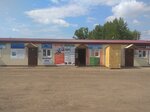 Минимаркет Садовод (Московская улица No:310), ev eşyası mağazaları  Kaluga'dan