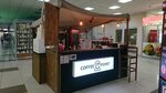 Coffee Point (Umanskaja Street No:54), al götür kahve  Minsk'ten