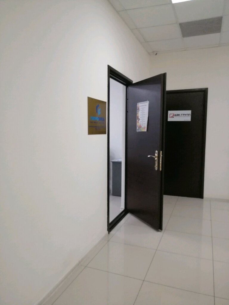 Yazılım firmaları ГипроСвязь, Krasnodar, foto