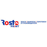 ROSTOprint (Taldomskaya Street No:2Г, Moscow), t-shirt baskı  Moskova'dan