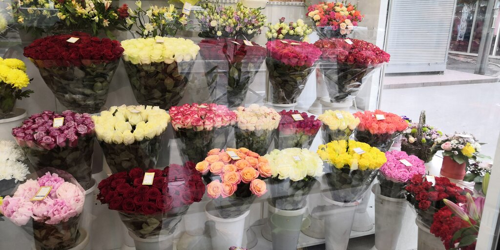 Çiçekçiler Цветы, Himki, foto