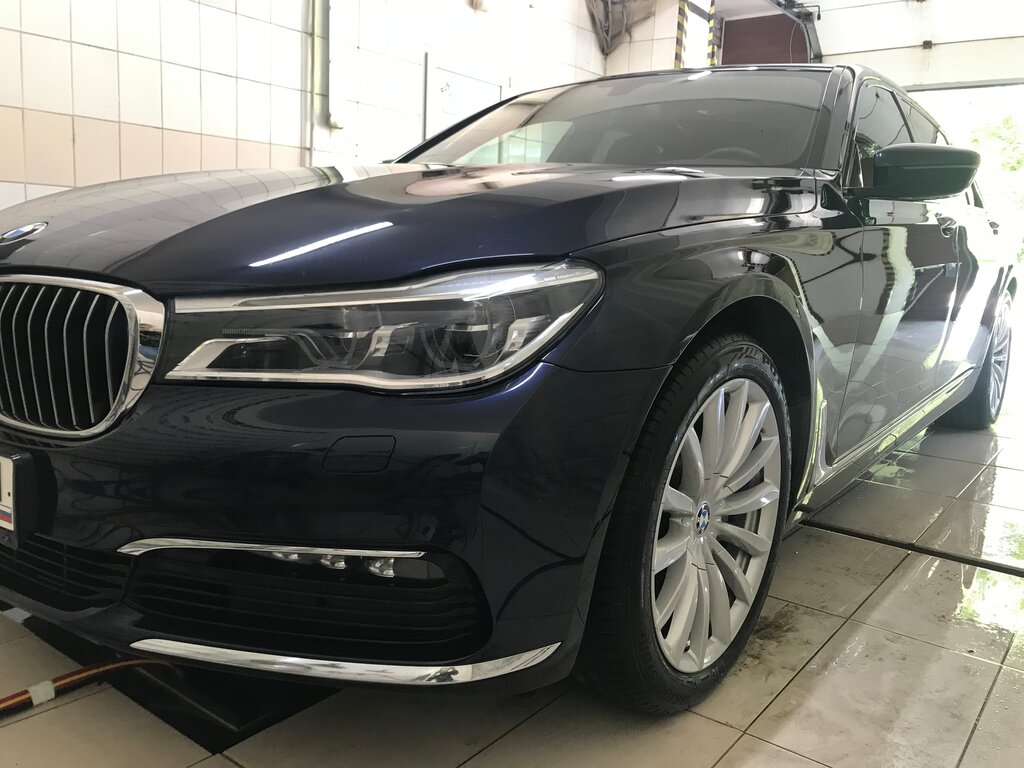 Oto yıkama Alfa Plus, Tulskaya oblastı, foto