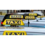 Autotaxi 24 Horas. Diego Fernandez Sainz (Comunidad Autónoma de Castilla y León, Ávila, Calle Chaparral, 7), taksi  Navarra'dan