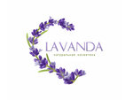 Lavanda (Zavoyko Street No:5), kozmetik ve parfümeri mağazaları  Elizovo'dan