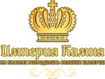 Империя Камня (Korallovaya ulitsa No:11, posyolok Dubovoye), kaplama malzemeleri  Belgorodskaya oblastından
