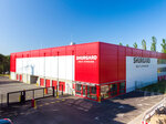 Shurgard Self Storage Berlin Neukölln (Berlin, Gradestraße, 35), evden eve nakliye  Berlin'den