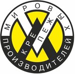 KMP-Trade (Koltsevaya ulitsa No:8), montaj ekipmanları  Novokuznetsk'ten