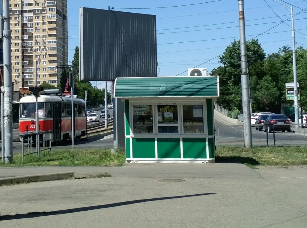 Fast food Копик, Krasnodar, foto