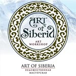 Art of Siberia, филиал (ulitsa Druzhby No:61Б, selo Manzherok), hediyelik eşya üretimi ve toptan satışı  Altay Cumhuriyeti'nden