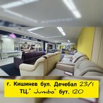 ML-Mobila (Decebal boulevard No:23/1), mobilya mağazaları  Kişinev'den
