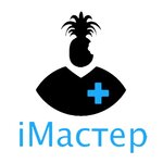 Service center iMaster (Leninskiy Avenue No:117), telefon tamir servisi  Kaliningrad'dan