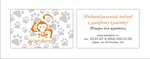 Wanderoo (Yaltinskaya Street No:134), petshop  Kaliningrad'dan
