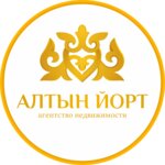Алтын Йорт (ulitsa Zur Uram No:1Г), emlak ofisi  Kazan'dan