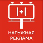 One+One (Suyunbai Avenue No:211), reklam ajansları  Almatı'dan