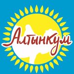 Altynkum (Udarnikov Avenue No:42), market  Saint‑Petersburg'dan