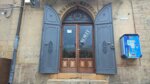 Farmacia Messana Dott. ssa Liboria (Piazza Filippo Cordova No:31, Aidone), eczaneler  Sicilya'dan