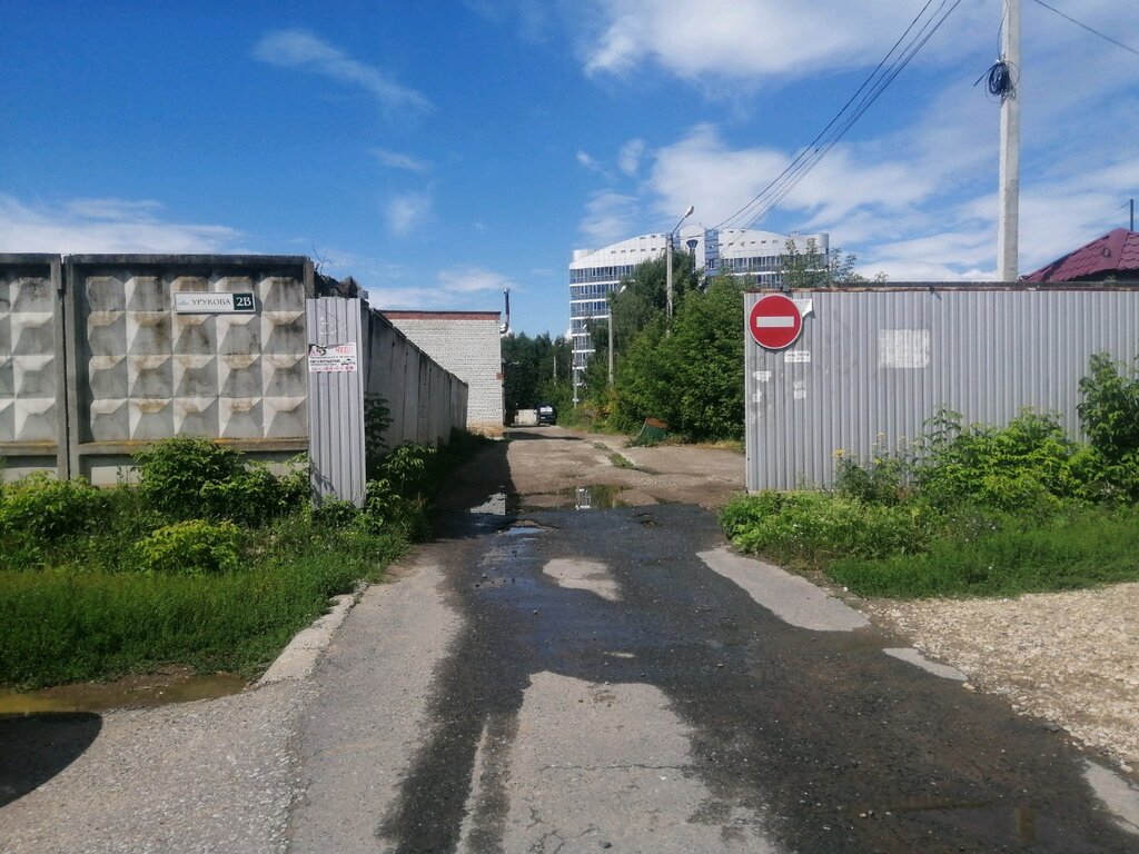 Garajlar ГК Университетский, Cheboksary, foto