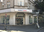 Targobank (Berlin, Karl-Marx-Straße, 118), banka  Berlin'den