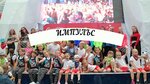 Shkola tantsev i tsentr tvorchestva Impuls (ulitsa Voroshilova No:133/16), dans okulları  Serpuhov'dan