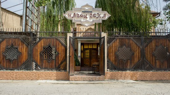 Restoran Navoi deha tea house, Duşanbe, foto