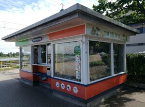 Narvesen (Dubultu prospekts No:2), fast food  Jūrmala'dan