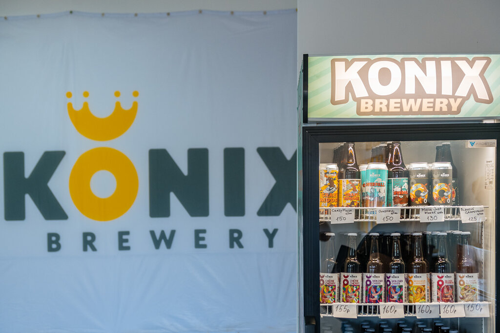 Bira dükkanı Konix brewery store, Moskova ve Moskovskaya oblastı, foto